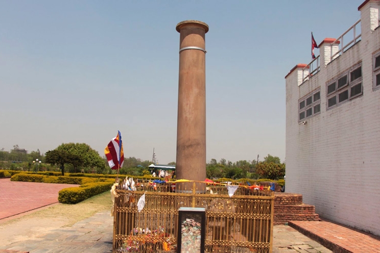 Lumbini Buddhist Circuit and Village Tour